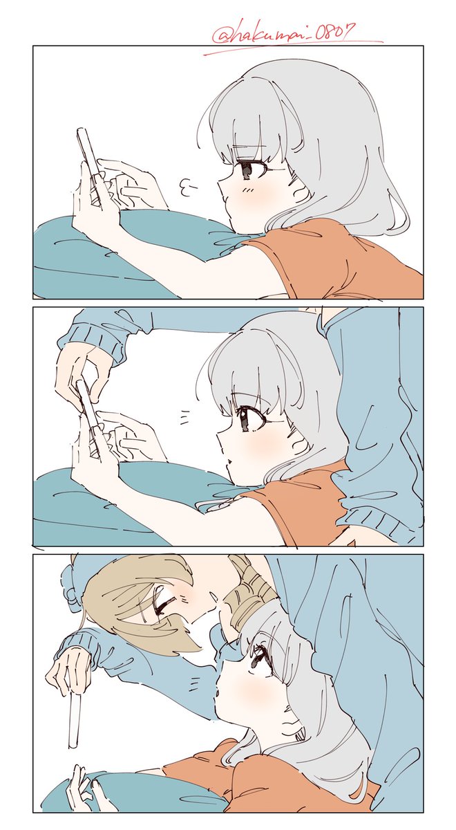 「C105申し込みました! 友達以上な関係のなぎのの本を出したいです 」玄米の漫画