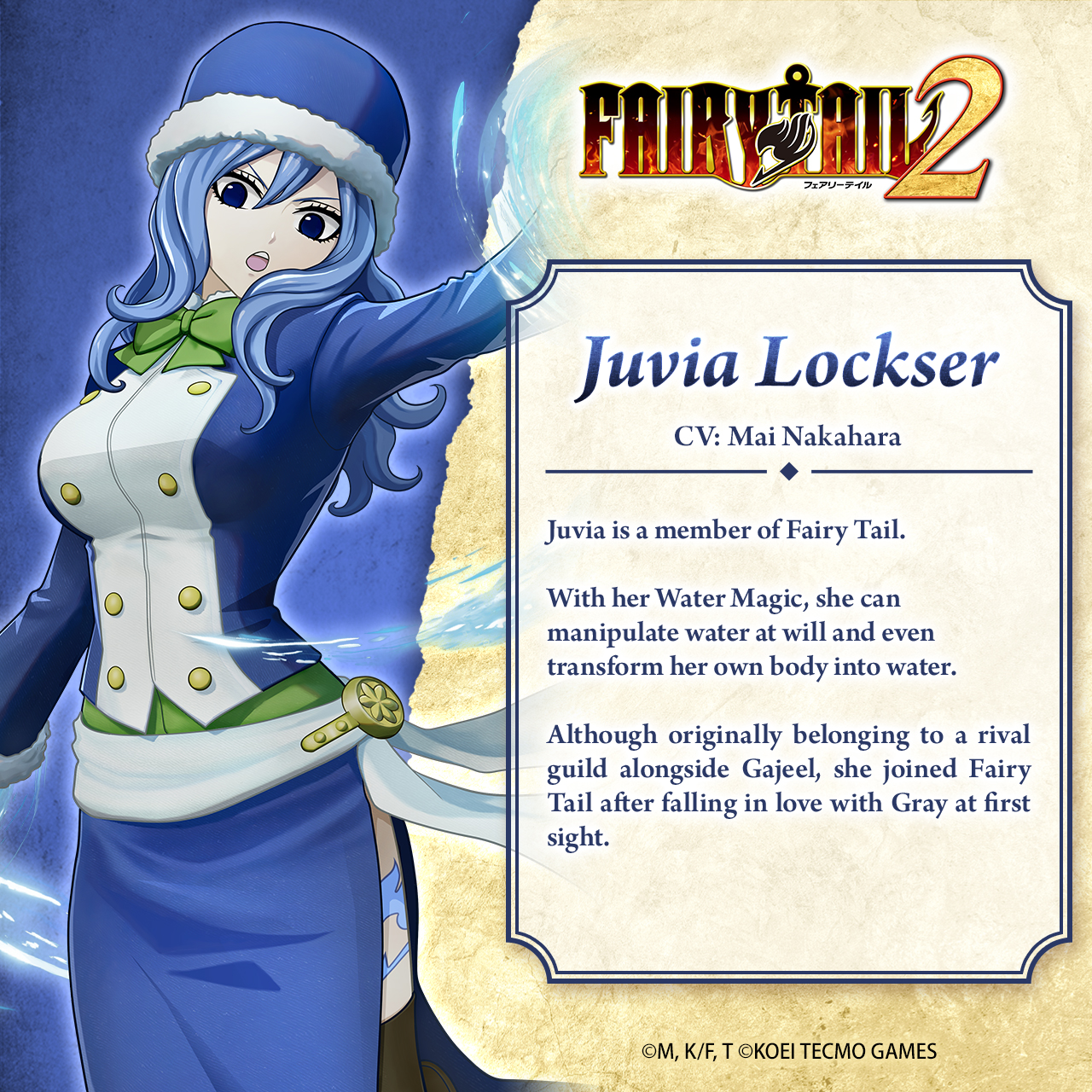 Fairy Tail Wallpaper Juvia Juvia Loxar FAIRY TAIL Wallpaper By