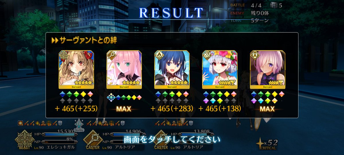 unikan(@unikan_modo) - Twilog (ツイログ)