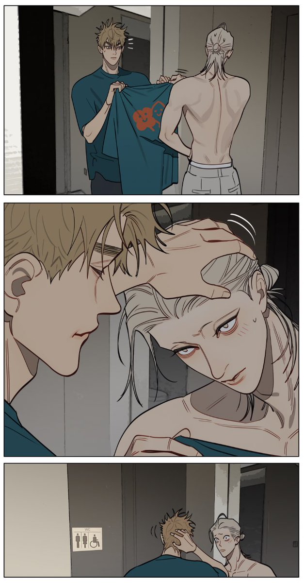 19days 长大后的一篇--演出。part1 」old先の漫画