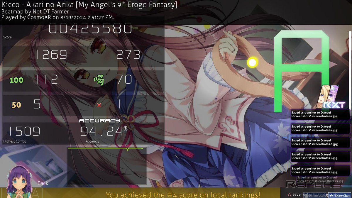 Akatsuki Osu Akatsuki | Narutopedia | Fandom