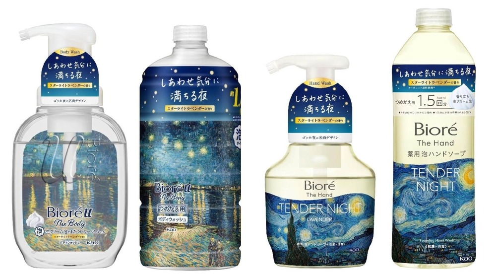 ぴーちゃん(@pi_chan1217) - Twilog (ツイログ)