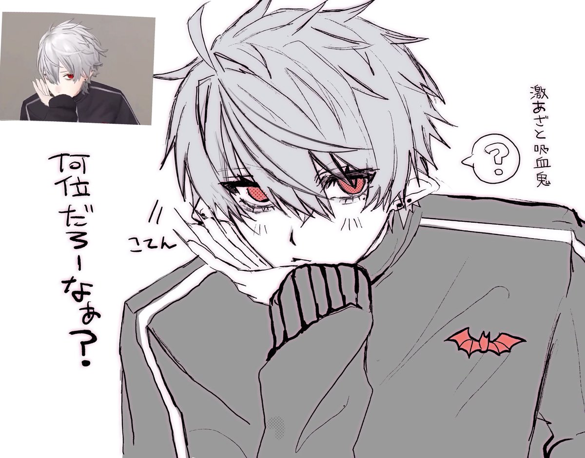 「#KuzuArt 」泥泥@東7ホール B-31の漫画