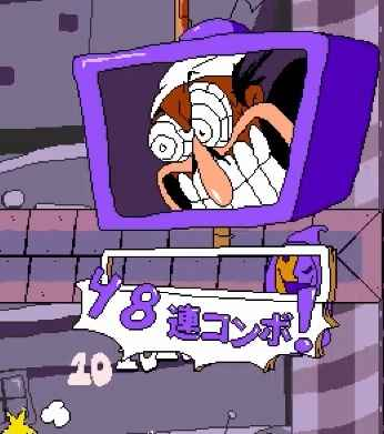 Japanese localization of Pizza Tower, coming to the Nintendo Switch ...
