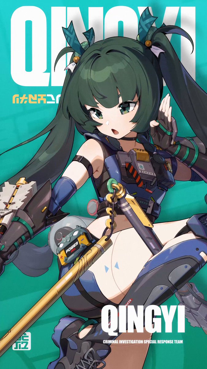 Zenless Zone Zero(@ZZZ_EN) - Twilog (ツイログ)