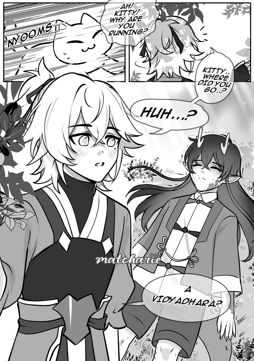 「🐉🦁 dan feng x jing yuan Yin & Yang childhood friends AU #f」rie @ CF19 ...