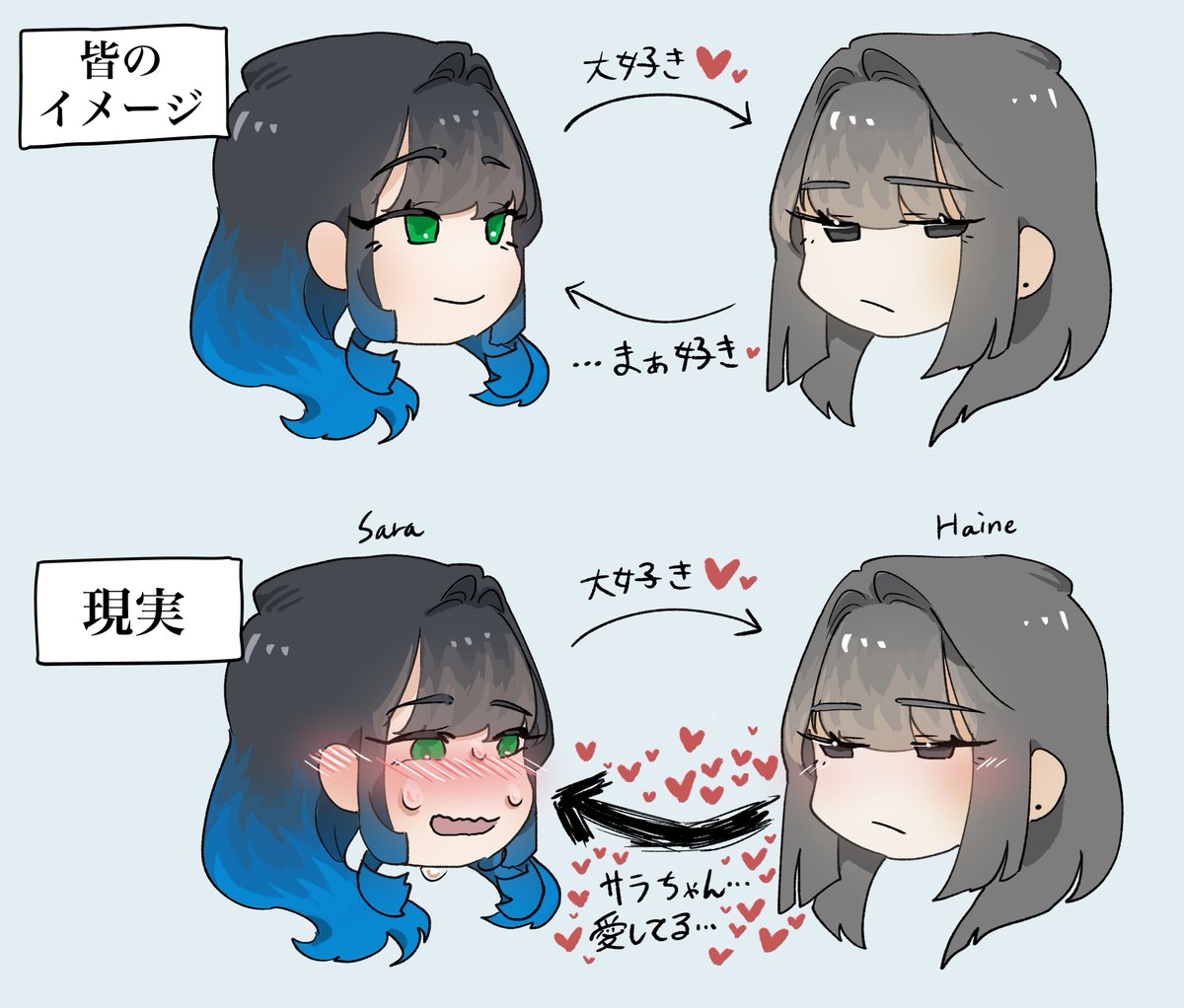 「人外味が滲み出るいい男 」CK ｺﾐﾃｨｱ152【S39a】の漫画