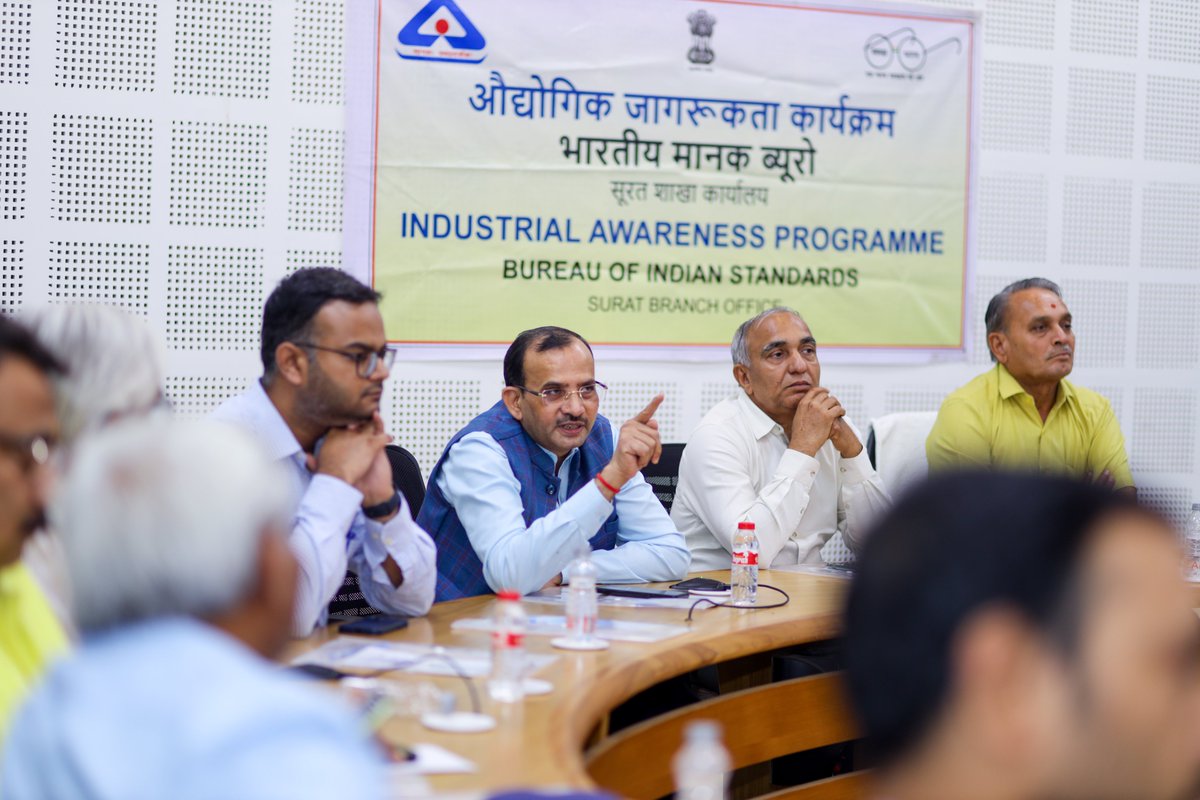 @BISSurat has organized an Industrial awareness program at GIDC ...