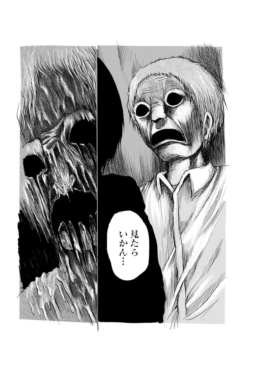 映画『サユリ』公式(@sayurimovie2024) - Twilog (ツイログ)