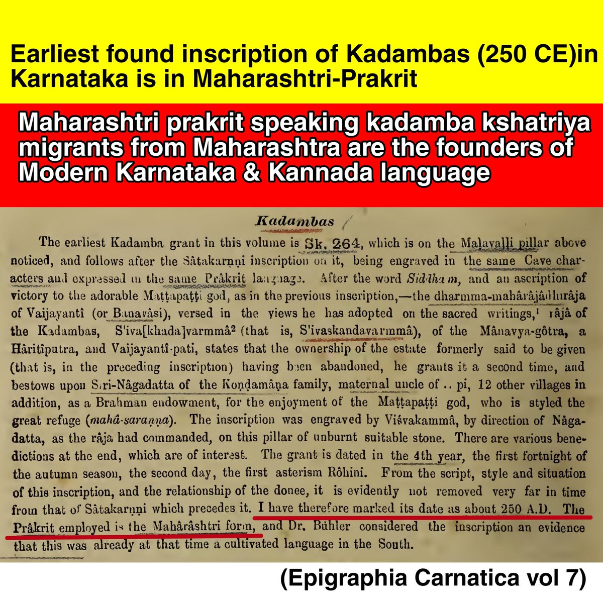 A Thread on the only Real Kadamba descendants in 21th CE. The 96 Kulin ...