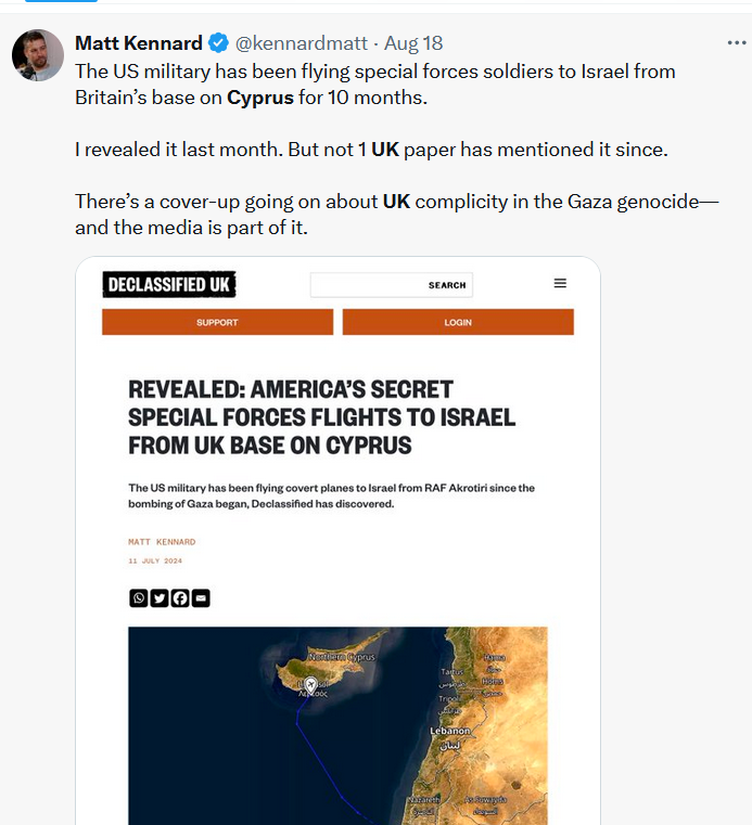 Y'all realize that this sh1t is being normalized on this DARPA app ...