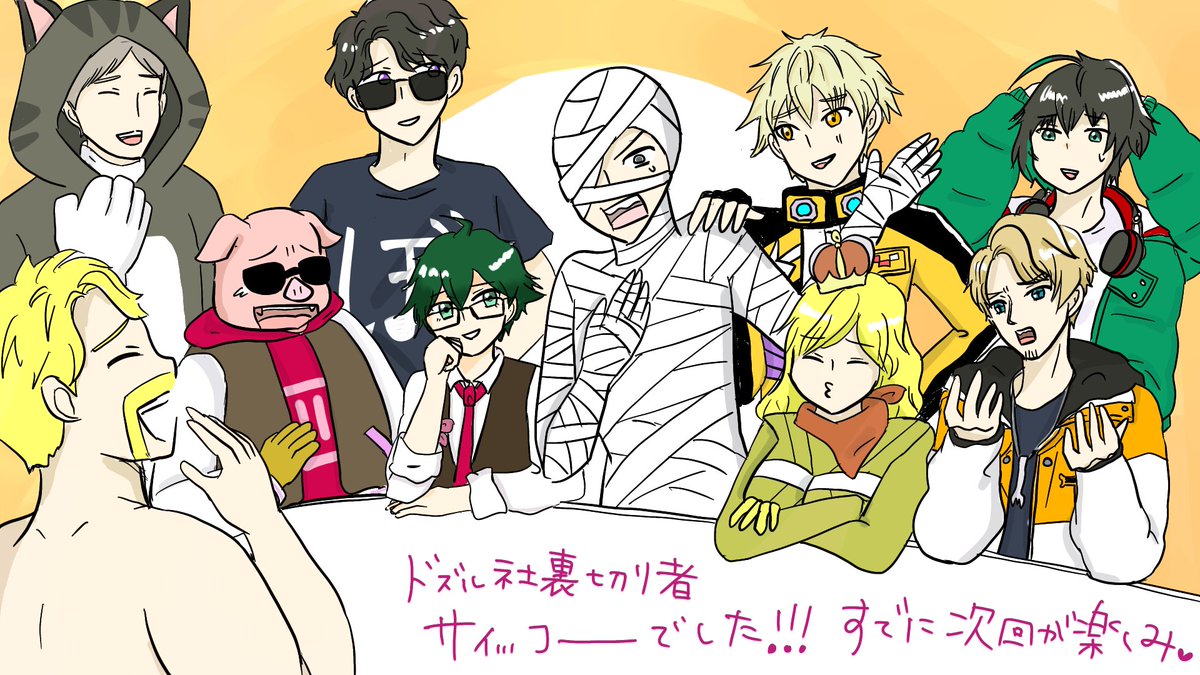 自信ある絵を4枚貼って5rtきたら認められたお絵かきマンのX(旧Twitter)漫画(14件)【新着順】