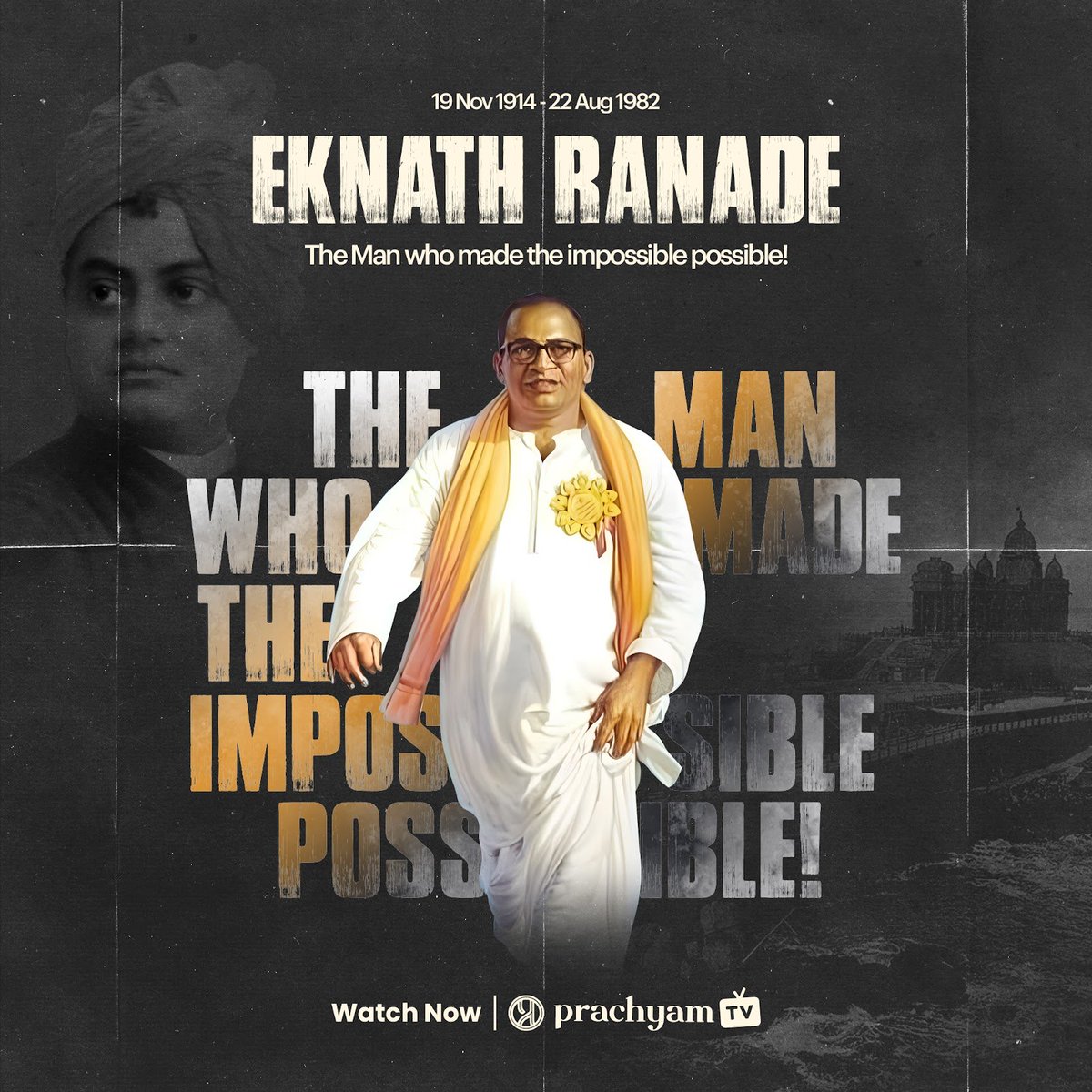 On this day, Eknath Ranade, the man who built the Vivekananda Rock ...