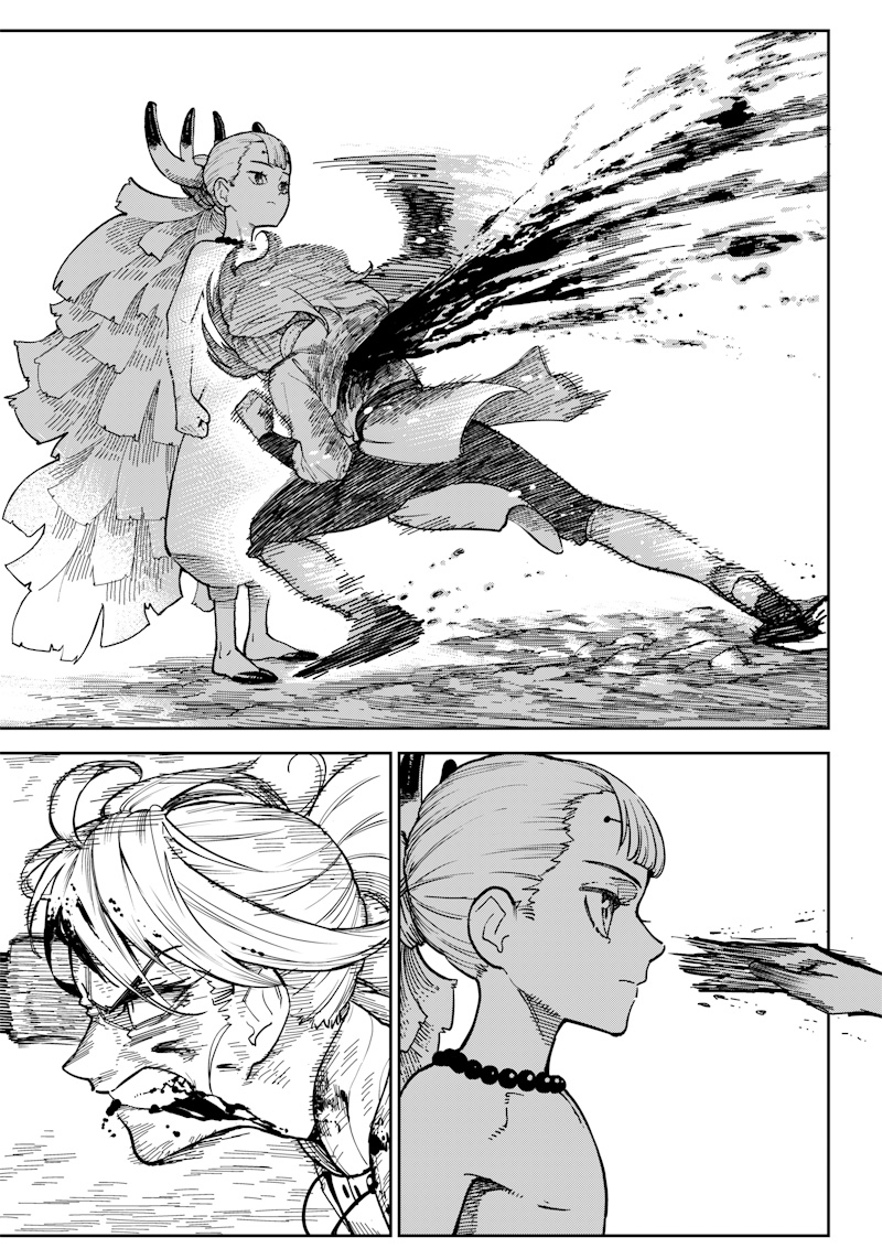 極東キメラティカ1話Kyokutou Chimeratica (far east chimera) chapter 1