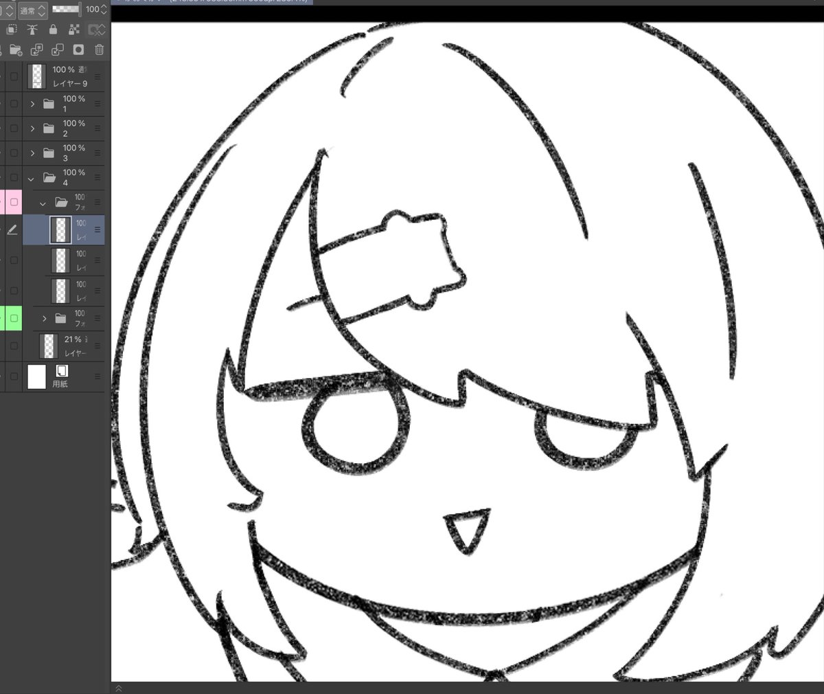 「セクシーサンキュー #どくずほんしゃ #ドーラの宝物庫 #KuzuArt #ひまあーと #社築納品物 」まぶし@にじそ【せ27】の漫画