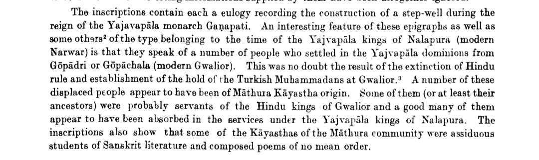 🧵 ~Sanskrit poets of the Kayastha caste known from inscriptions: Part I ...