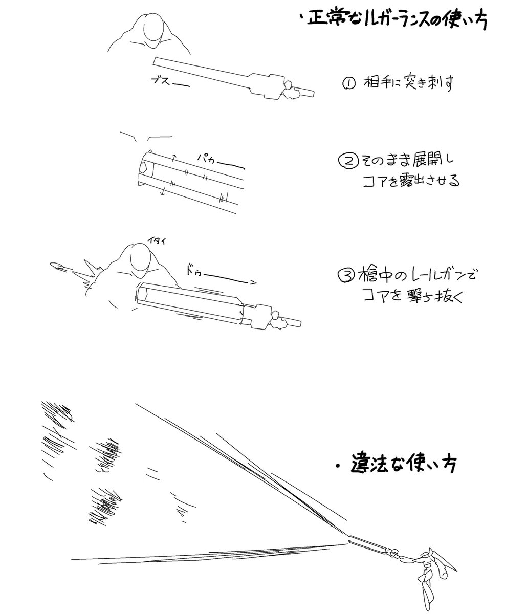 鍋色きん@C105 1日目 東テ-17aの漫画