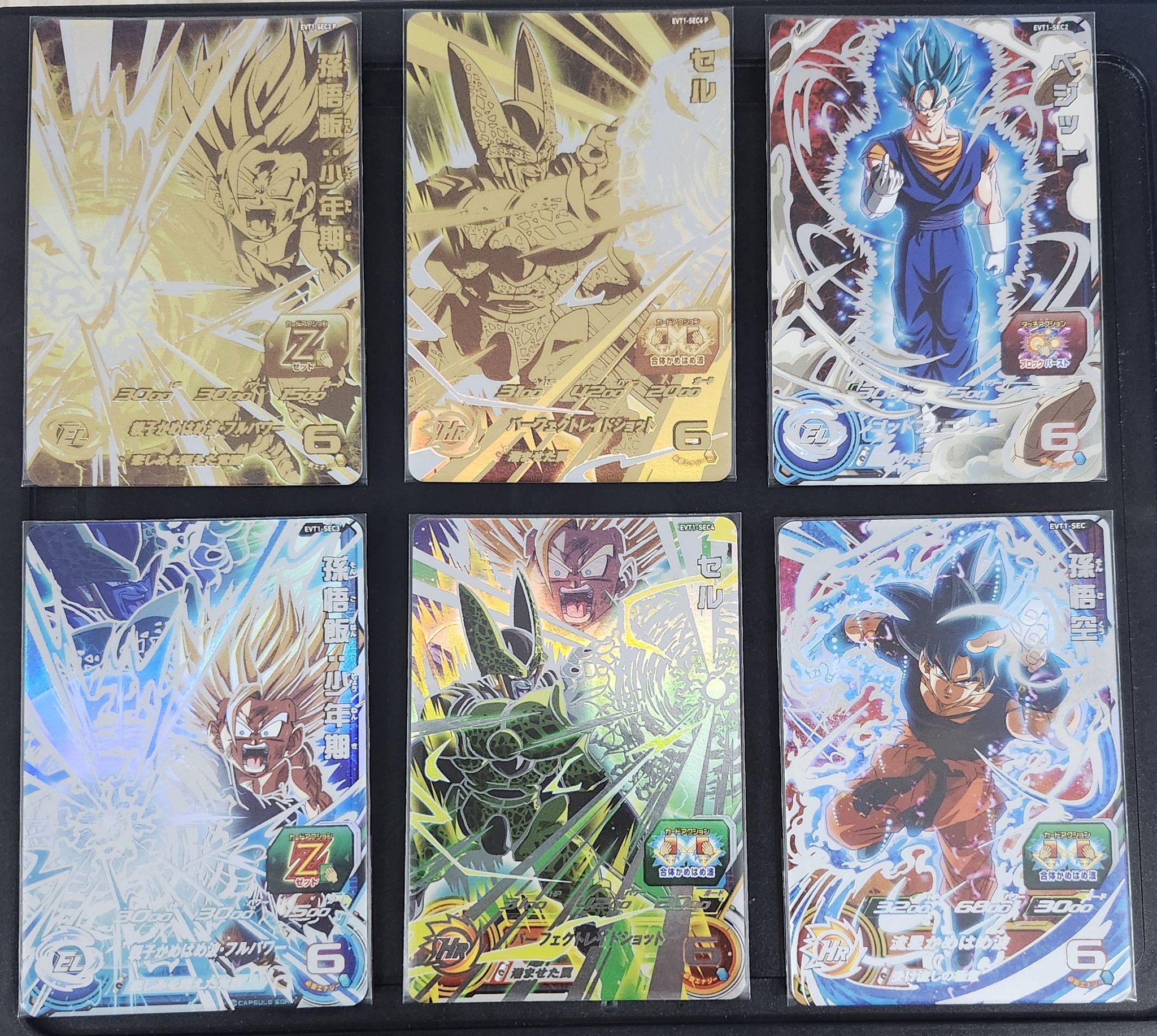 Roxas в X: „七龍珠英雄 EvolutionPack Vol.1 開盒結果 四星 Roxas в X: „七龍珠英雄 EvolutionPack Vol.1 開盒結果 四星