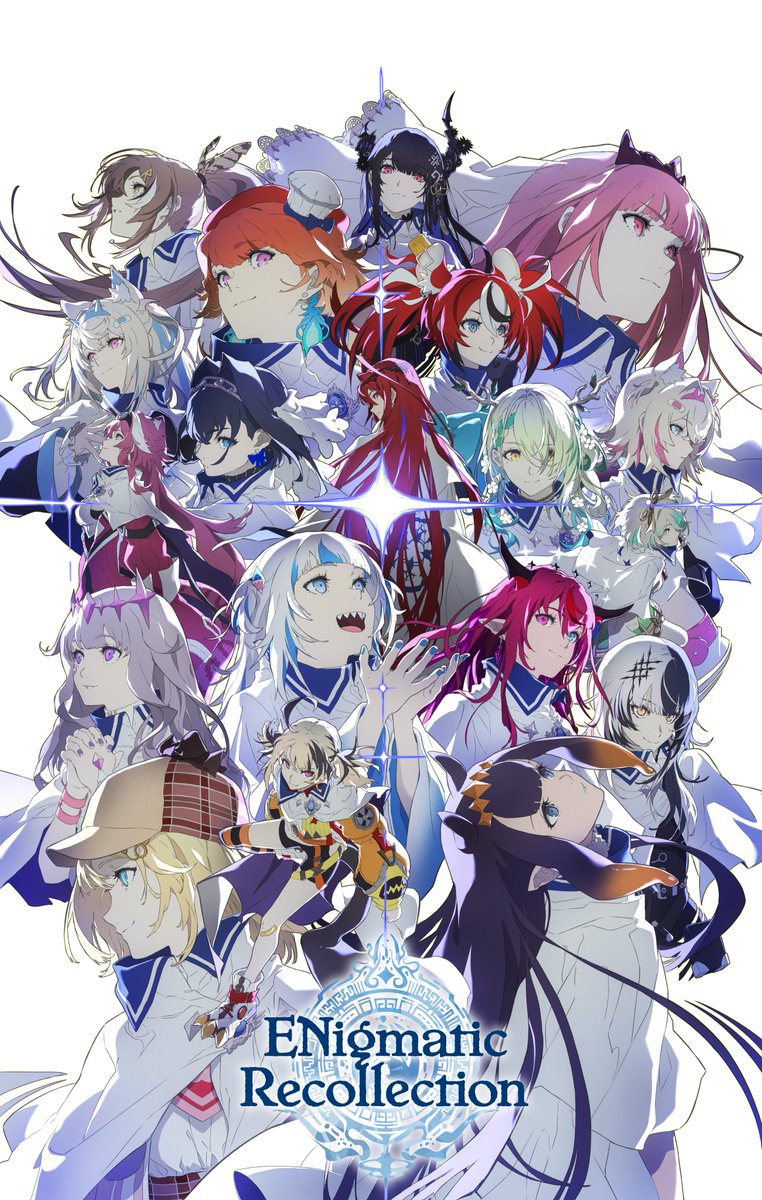 ENigmatic Recollection - バーチャルYouTuberに起きた出来事をまとめるWiki