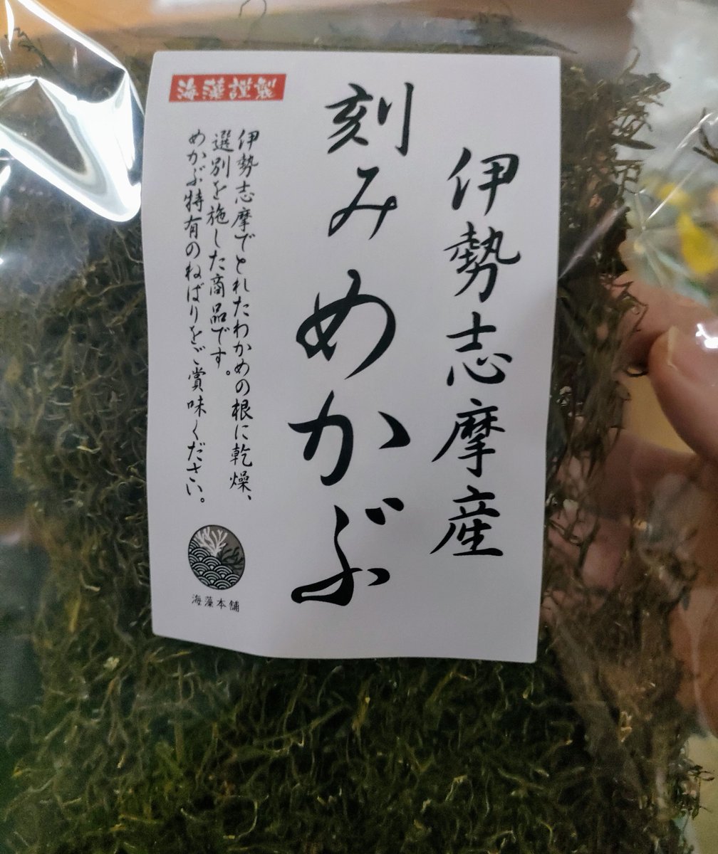 BOPPO(@Boppo2011) - Twilog (ツイログ)