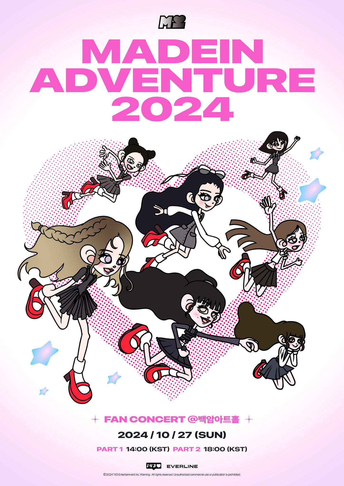 [KPOP] K-POP 2024討論區 (22) | LIHKG 討論區