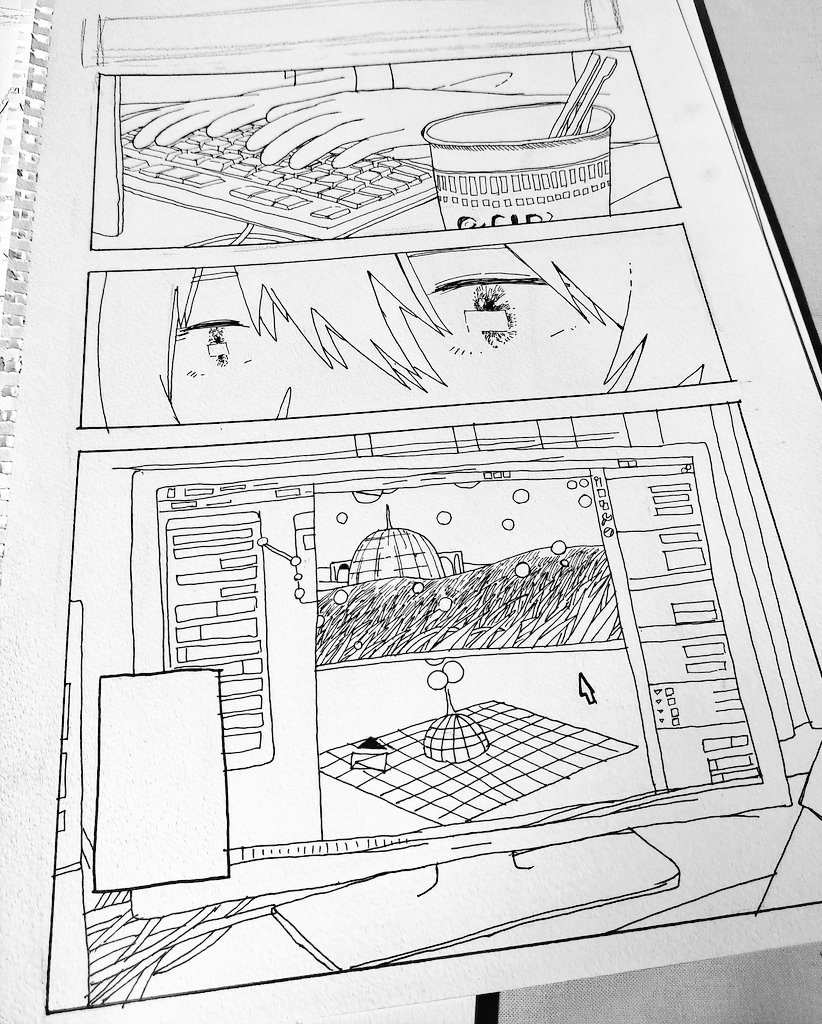 「晩春 」saki maruyama/丸山咲の漫画