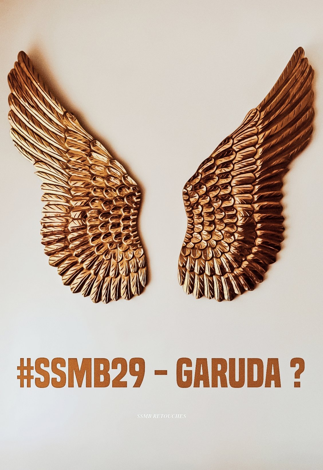 Garuda Movie