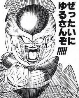 「@tebukuro_56 スーパーカップは俺が食った 」ラセツの漫画