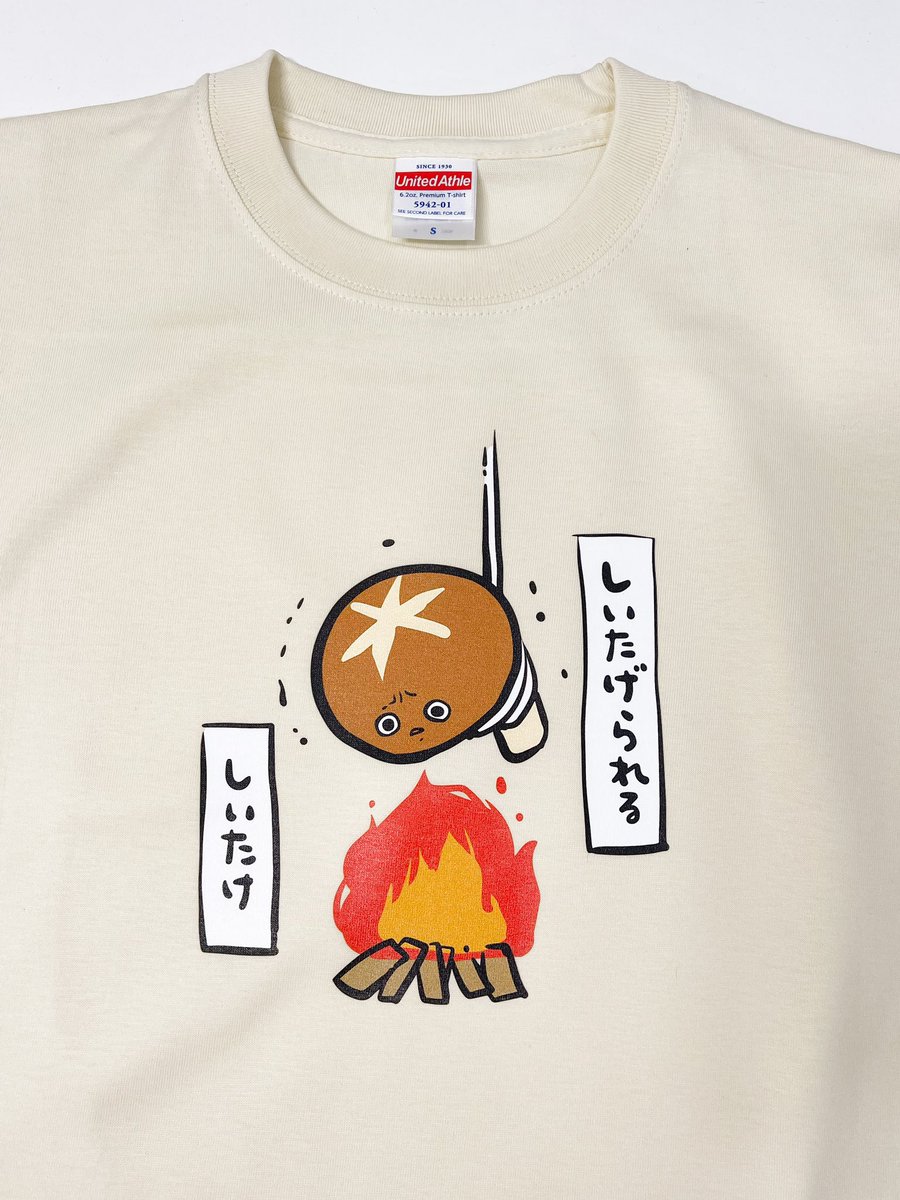 ekotロボ【Tシャツ工房ekot】@ekot_ROBOTの漫画作品一覧(人気順)