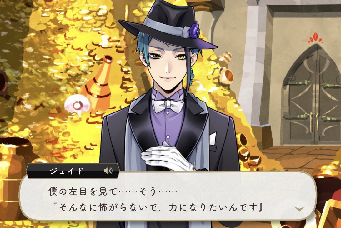 「会場で頒布するはずだった8pのトレジャニ風味コピ本も販売開始しました! 印刷所が刷ったやつだから製本綺麗です🥹よければ」ひよ@C105 1日目 西か-49bの漫画