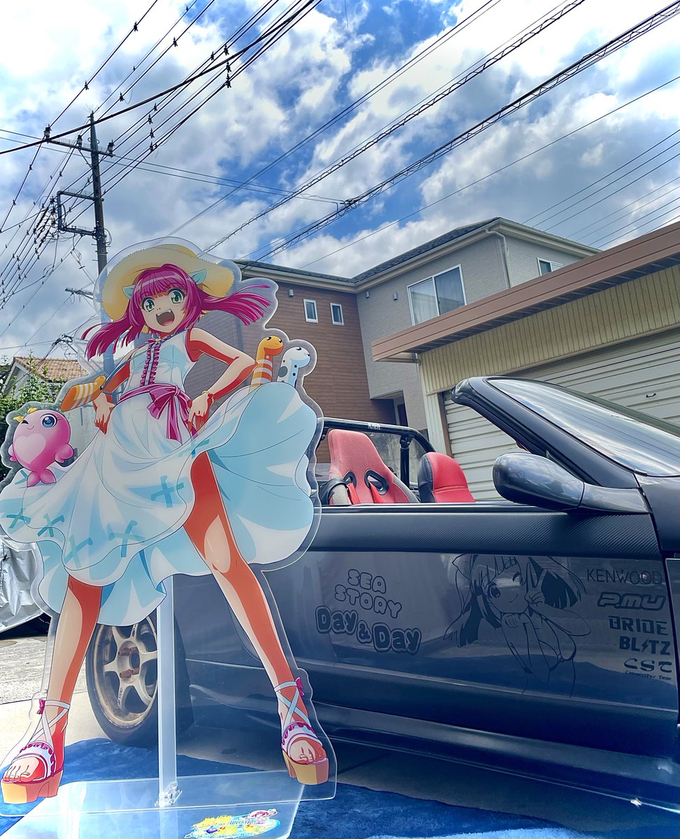 ウリンちゃんの等身大パネルお迎えしました〜〜！！！！ 痛車作った時からウリンちゃんと並べるのが夢だったから本当に嬉しい殺 ️ #海物語 #地中 ...
