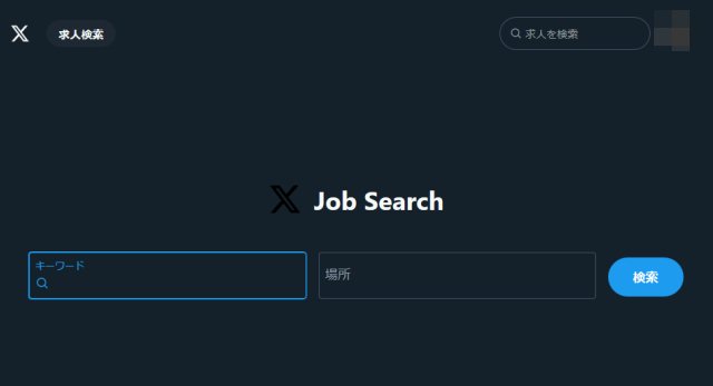 Junky Jackal(@onotch_turion32) - Twilog (ツイログ)