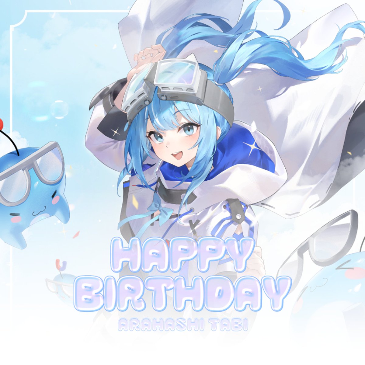 타비 생일 보물 찾기 START! 타비님의 생일 한정 굿즈 예약 판매가」|팬딩 FANDINGのイラスト