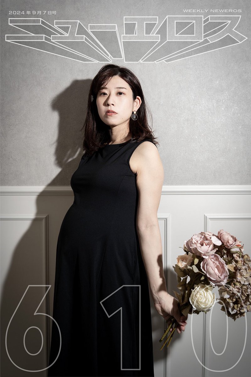 RECORD SHOP NAKA／ナカレコ(@nakareco2) - Twilog (ツイログ)