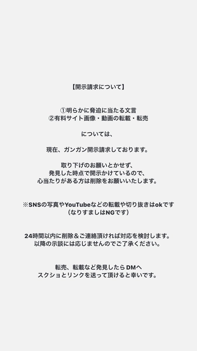 Ruruka820 - Best adult videos and photos