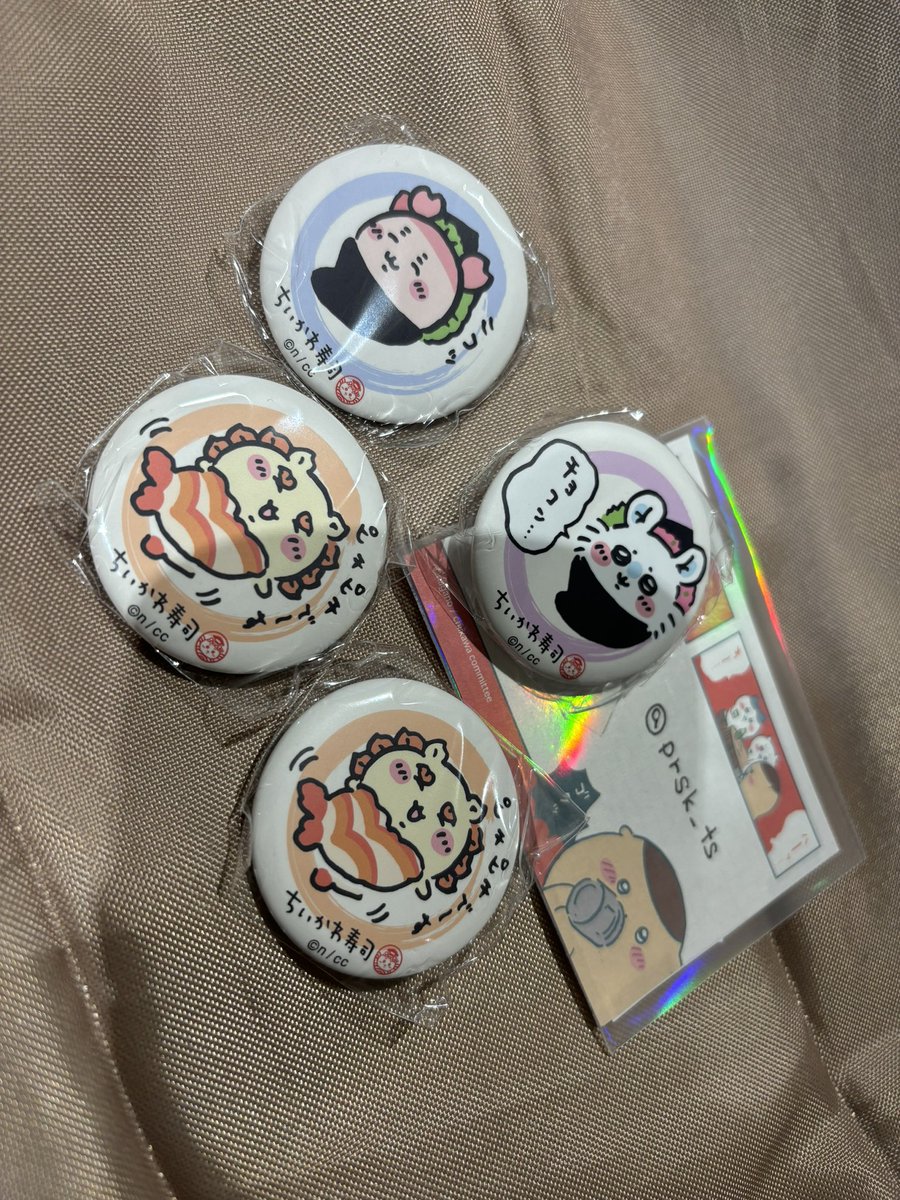 希美💫(@prsk_ts) - Twilog (ツイログ)