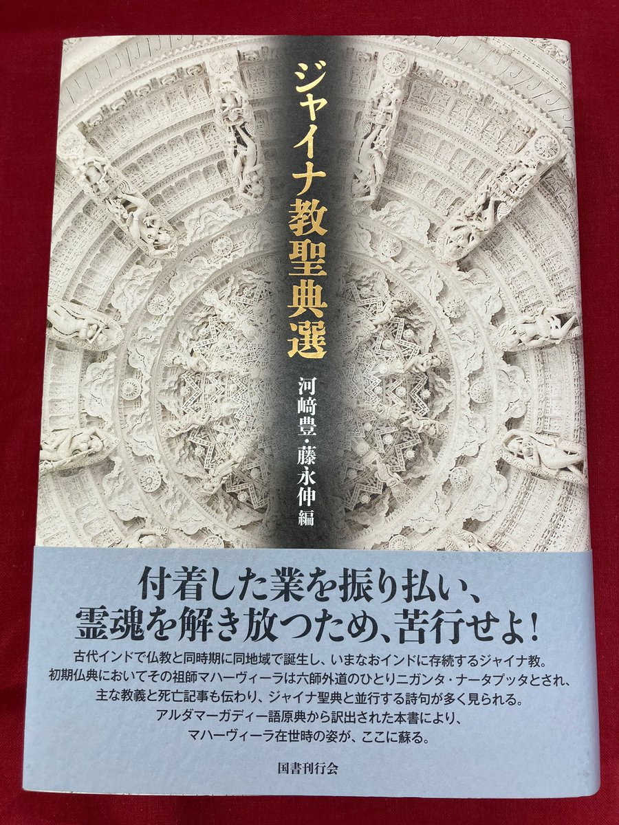 子×5(ねここねこ。子子子子子。五つ子)(@kitsuchitsuchi) - Twilog (ツイログ)