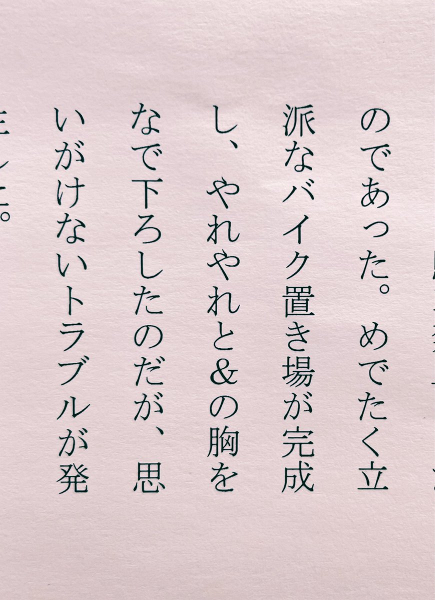 ミミぴょん動画(@Geda_2) - Twilog (ツイログ)