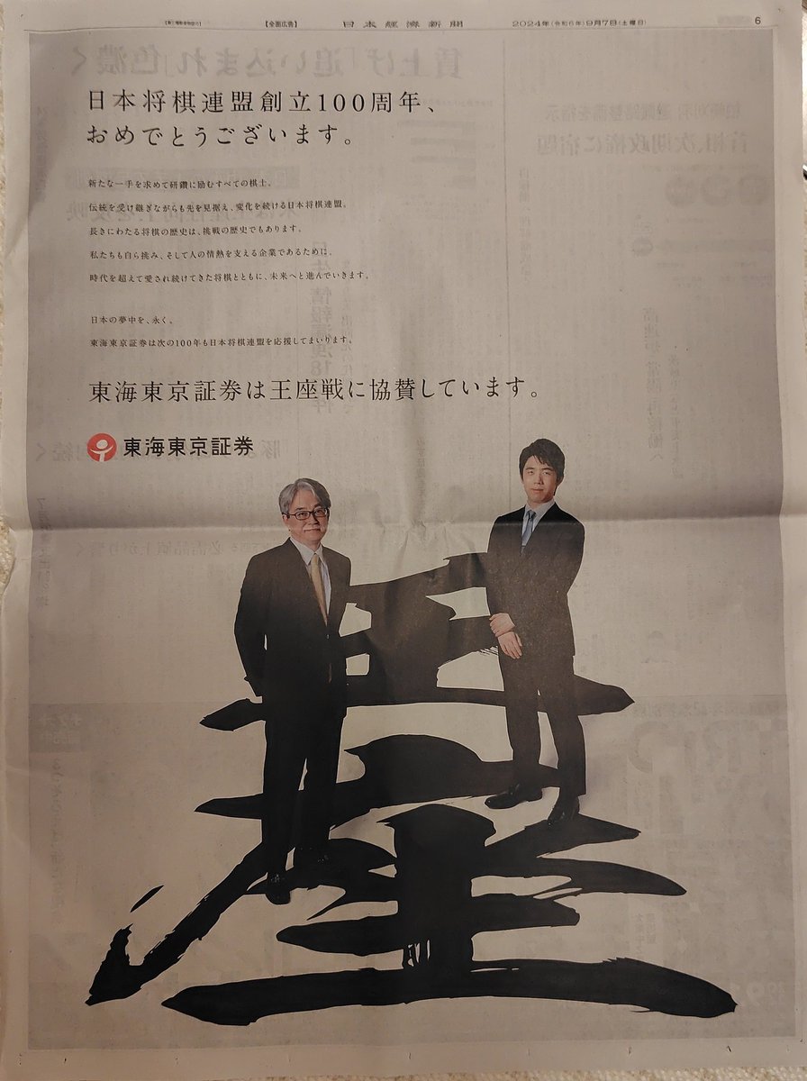 mtmt(@mtmtlife) - Twilog (ツイログ)