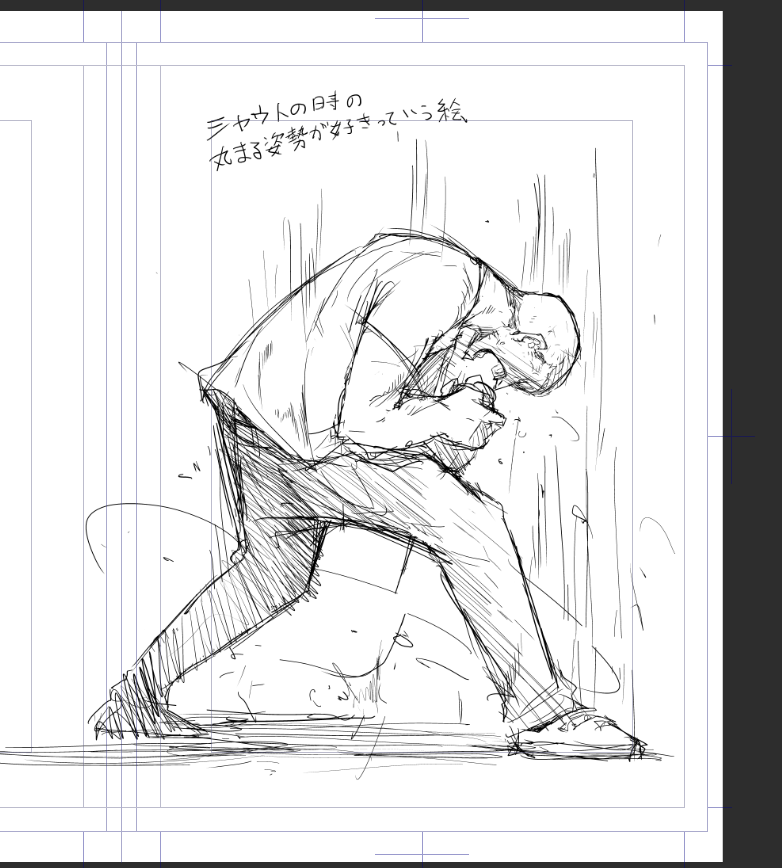 𝙏‌𝙉‌𝙎‌𝙆@tnskの漫画作品一覧