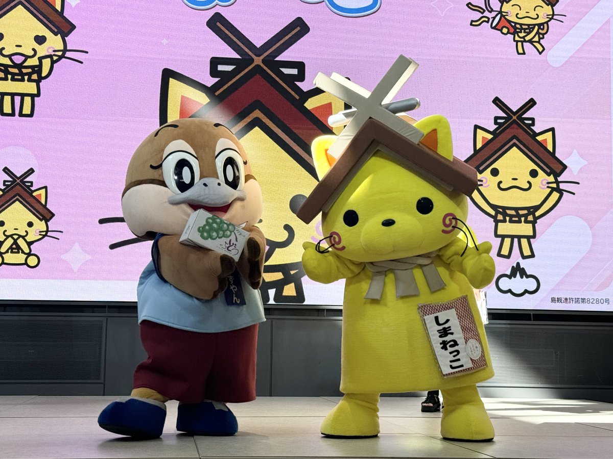 ЯУОSIA ☆☆☆☆☆(@ryosia_monmon_5) - Twilog (ツイログ)