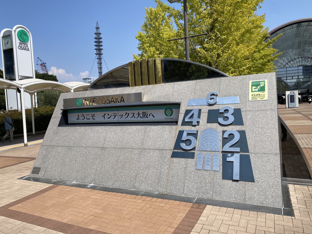 桜有明(@sakura_ariake) - Twilog (ツイログ)