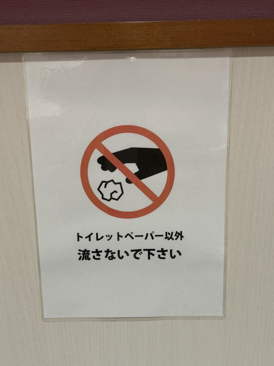 Minoru Tanaka（自称）🌻(@branchlog) - Twilog (ツイログ)