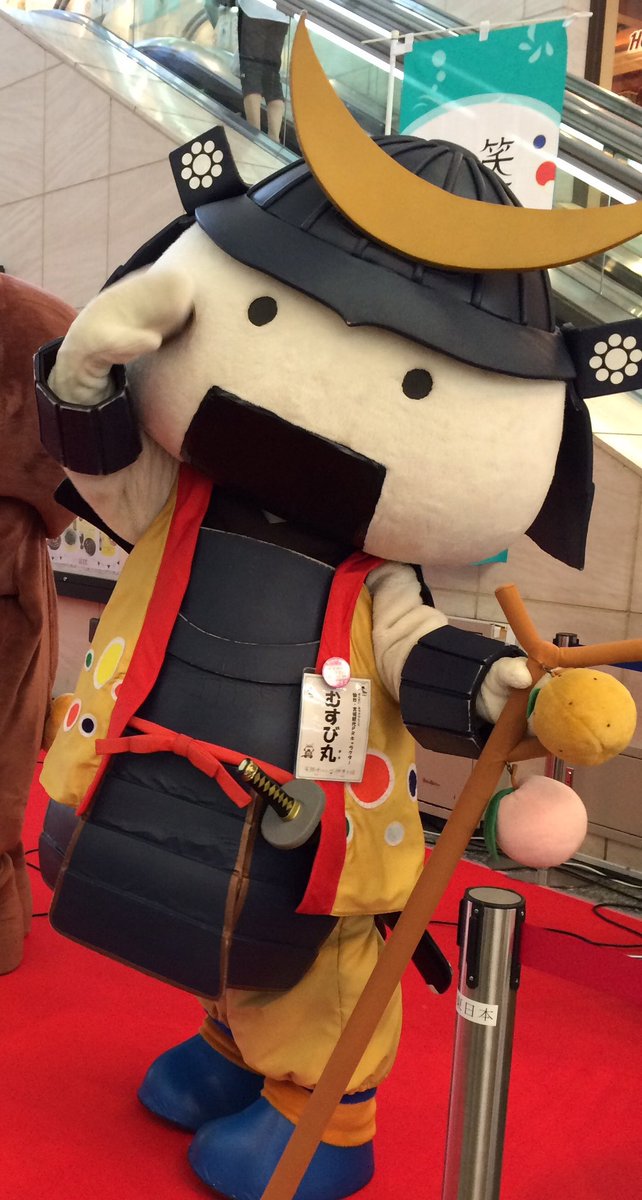 sana(@sana_sa) - Twilog (ツイログ)