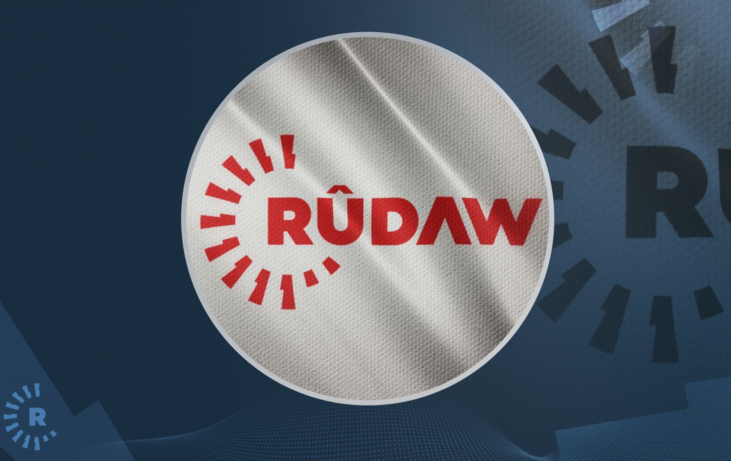 Rudaw Logo