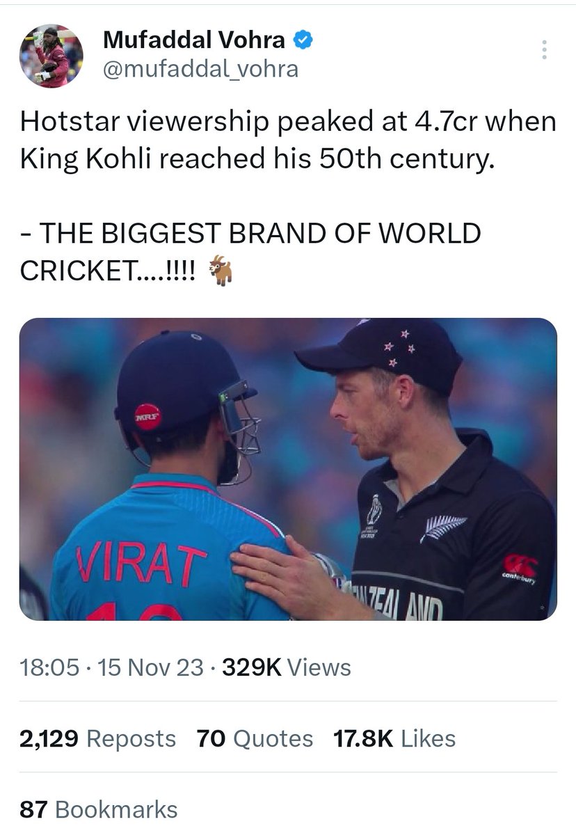 [THREAD]🧵 Exposing the peak level of hypocrisy of Mufa: how he uses half-baked statements to ...