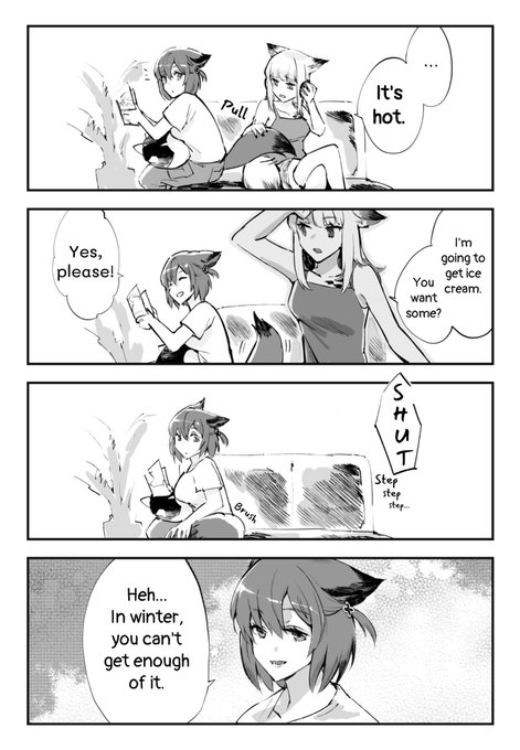 summer tails | ebushi さんのマンガ | ツイコミ(仮)