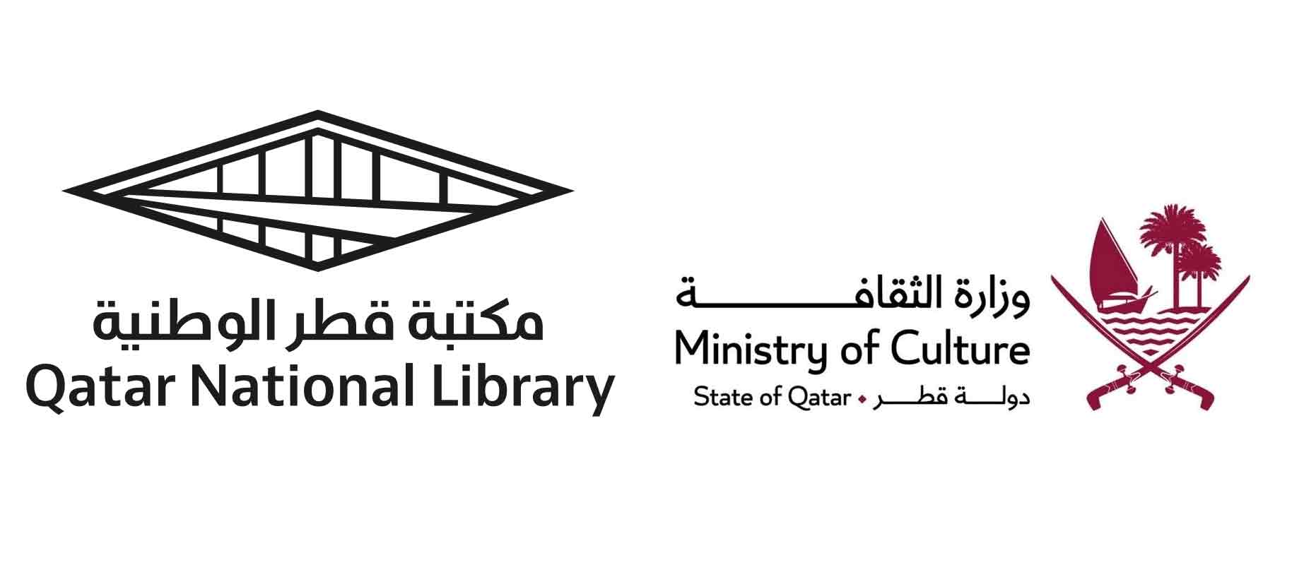 Qatar National Library Logo Qatar National Library. Rem Koolhaas: