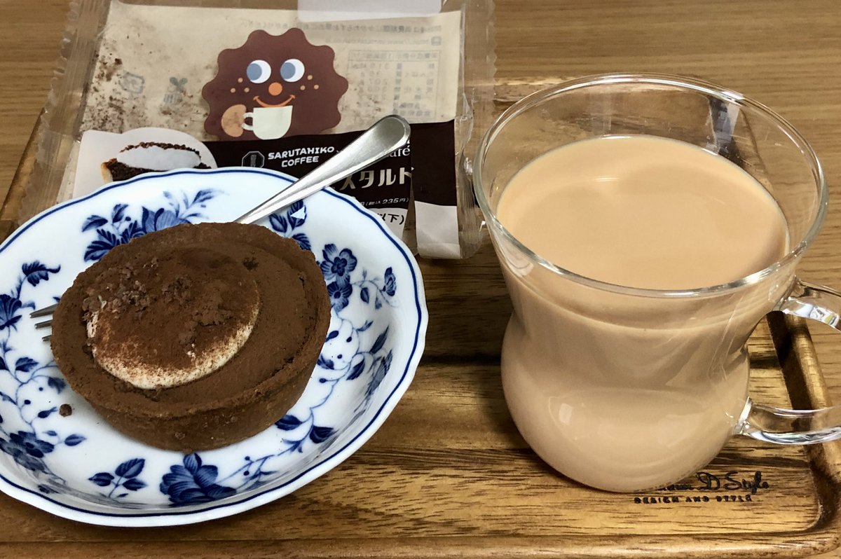 jun(@odakyu_de_go) - Twilog (ツイログ)