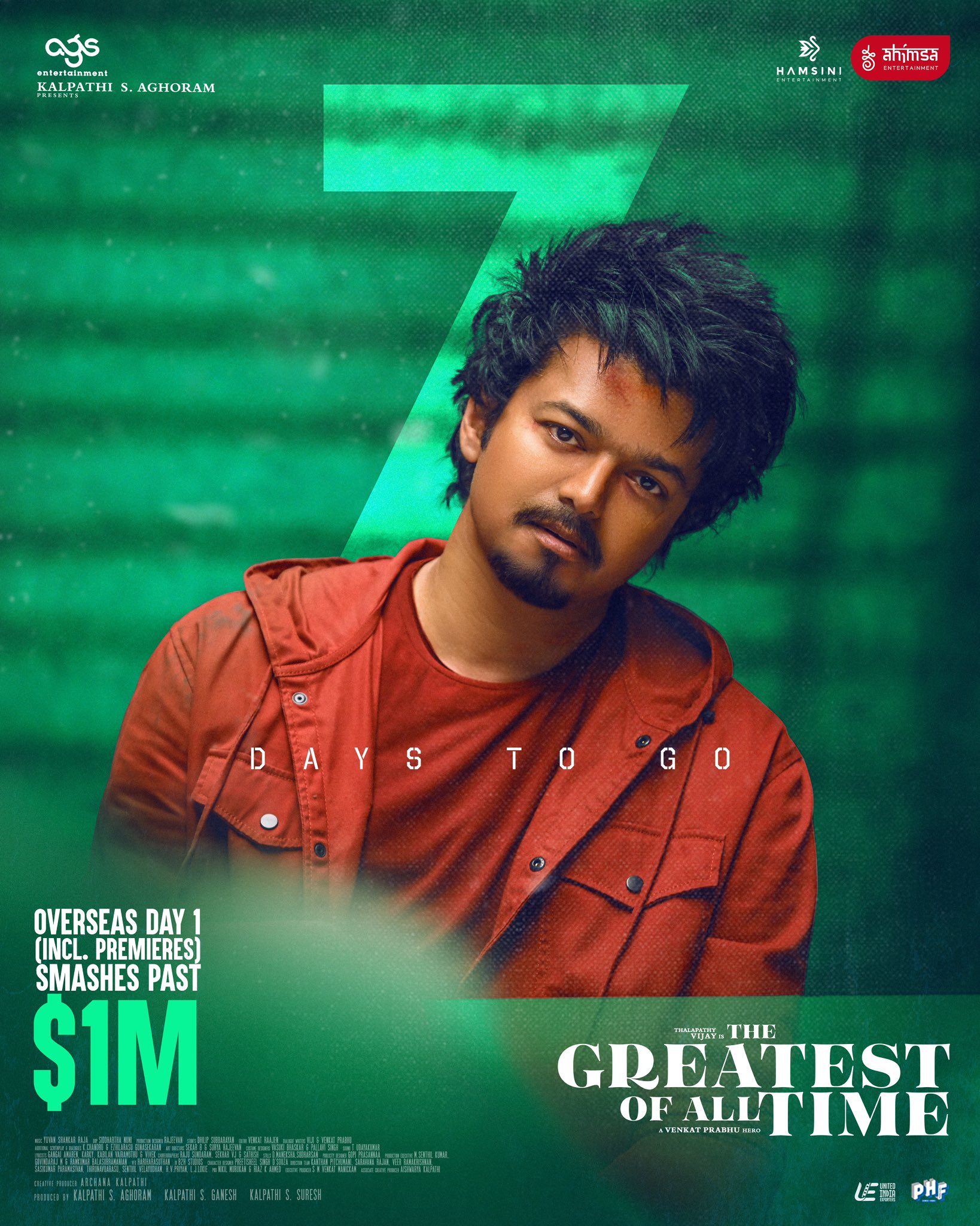 Ivt Films Logo Once Human On X: "Dear Metas, Based On Your Feedback,